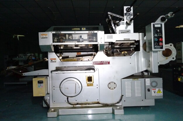 GIẤY PHÉP MÔI TRƯỜNG-CÔNG TY TNHH KỸ THUẬT MAXRON (VIỆT NAM)